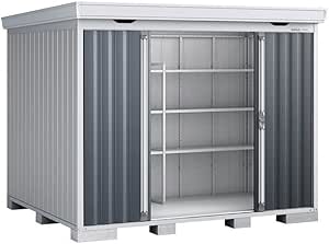Amazon.co.jp: 【受注生産品】イナバ物置 FS／フォルタ FS-2622S CG スタンダード 一般型 『屋外用中型・大型物置』 CG（チャコールグレー） : DIY・工具・ガーデン