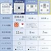 Amazon.co.jp: Tanita Body Composition Monitor, Made in Japan, BC-705N WH, Auto-recognition ...