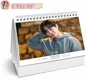 Amazon.co.jp: 2PM Juno 2024 Calendar Desktop : Office Products