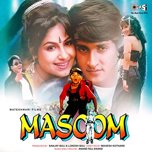 Amazon Music - Anand Raaj AnandのMasoom (Original Motion Picture Soundtrack) - Amazon.co.jp
