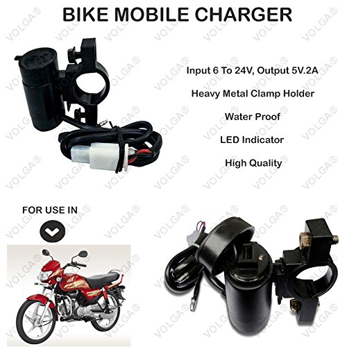 Volga Charge On The Go Bike Usb Mobile Charger For Hero Hf Deluxe: Buy ...