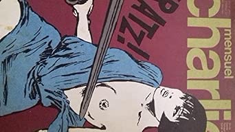 Amazon.fr - Charlie mensuel n° 96. Editions du Square. Janvier 1977 ...