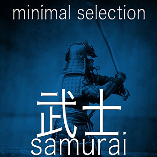 Amazon.com: Samurai: Minimal Selection : VARIOUS ARTISTS: Digital Music