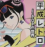 【発売日：2022年09月14日】・製造元:zaxs management