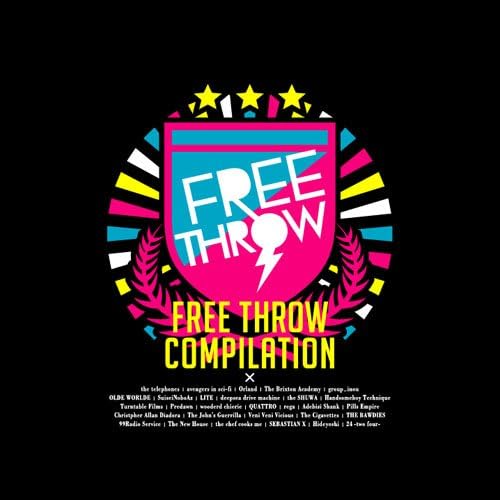 Amazon.co.jp: FREE THROW COMPILATION: ミュージック