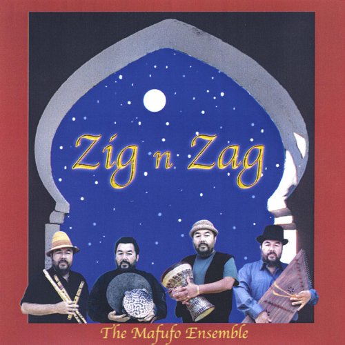Amazon.com: Uncle Mafufo's Zig n Zag : Armando Mafufo: Digital Music
