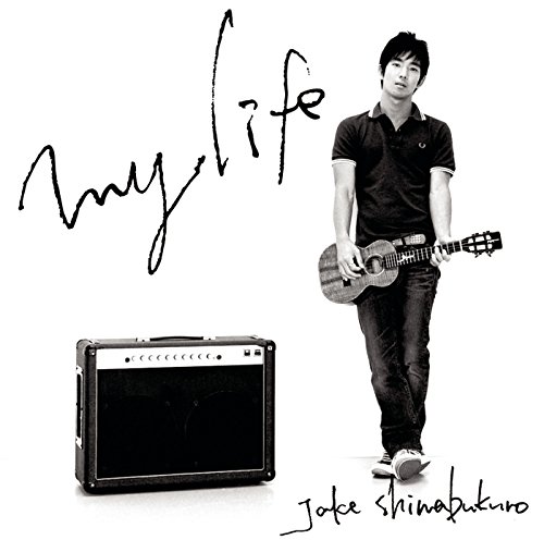 Amazon.com: My Life : Jake Shimabukuro: Digital Music
