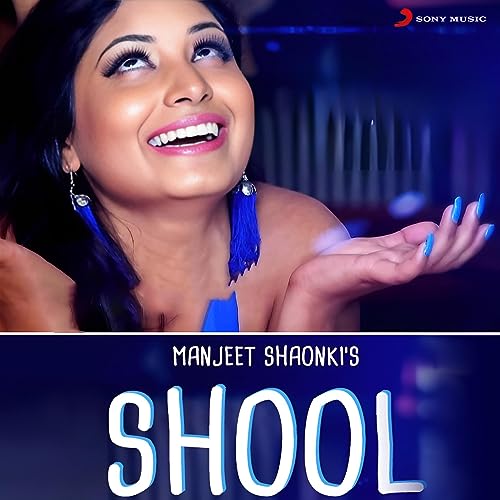 Écouter Shool par Manjit Shaonki sur Amazon Music Unlimited