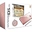 Amazon.com: Nintendo DS Limited Edition Pokemon Pack : Video Games