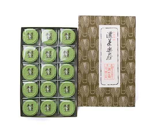 Amazon.com: Moroe-ya dark brown Rakugan 15 months input : Grocery ...