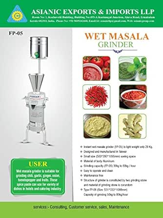 Eversoon Instant Wet Masala Grinder, 2HP, 110/230V AC, 2820RPM, 50-70Kg ...