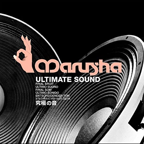 Ultimate Sound von Marusha bei Amazon Music - Amazon.de