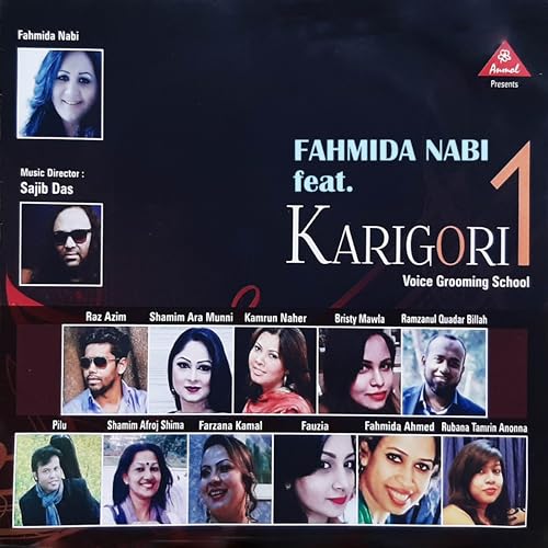 Amazon.com: Karigori 1 : Fahmida Nabi: Digital Music