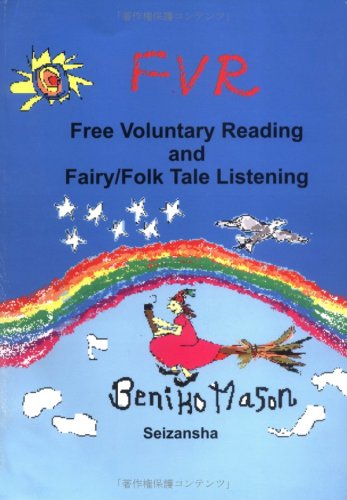 Amazon.com: FVR Free Voluntary Reading and Fairy / Folk Tale Listening ...