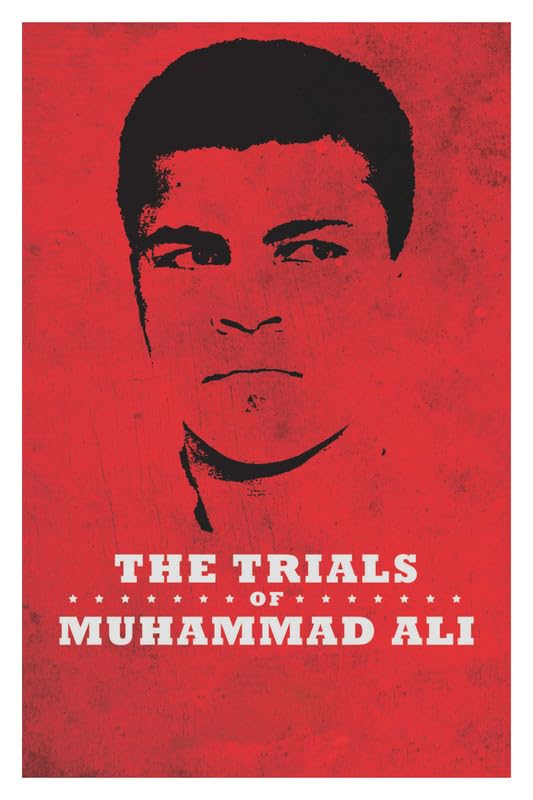 HK PRINTS Muhammad Ali Gym Motivational Wall Poster for Room (12x18 ...