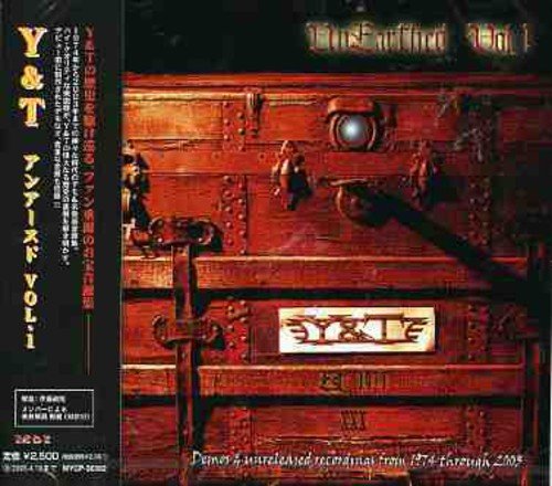 Unearthed Vol 1: Amazon.de: Musik-CDs & Vinyl