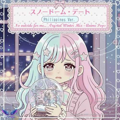 Date Sa Loob Ng Snow Globe -Panandaliang Pagtingin- (Anime-Pop Style ...