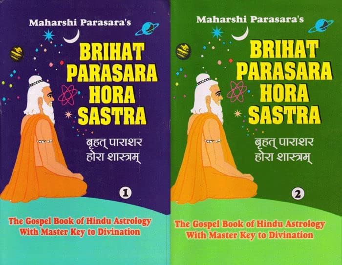 Brihat Parashara Hora Shastra (set of 2 vols.) BPHS English : Gauri ...