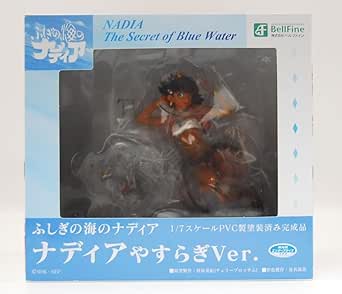 Amazon.co.jp: Nadia in the Mystery Sea Nadia Yasuragi ver Belfine ...