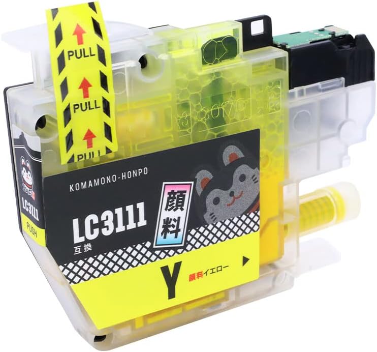 Amazon.co.jp: こまもの本舗 ブラザー対応インク LC3111Y 互換インク イエロー ISO認証工場製造 【対応機種】 ／ DCP-J572N ／ DCP-J577N ／ DCP ...