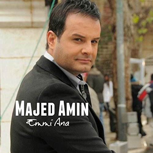 Play Emmi Ana by Majed Amin on Amazon Music