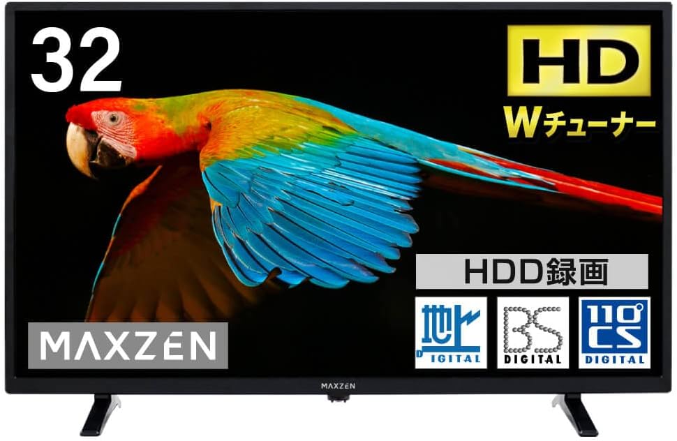 Amazon.co.jp: MAXZEN テレビ 32型 液晶テレビ 32インチ 地上・BS・110度CSデジタル ダブルチューナー 外付けHDD録画機能 HDMI2系統 VAパネル 壁掛け ...
