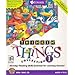 Amazon.com: Thinkin' Things Collection 1 (Develop Thinking Skills ...