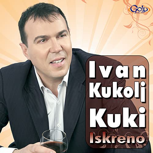 Amazon.com: Iskreno : Kuki: Digital Music