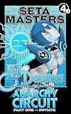 【発売日：2025年04月07日】・製造元:Self-Published