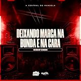 【発売日：2026年05月15日】・製造元:Central dos Bailes by KondZilla