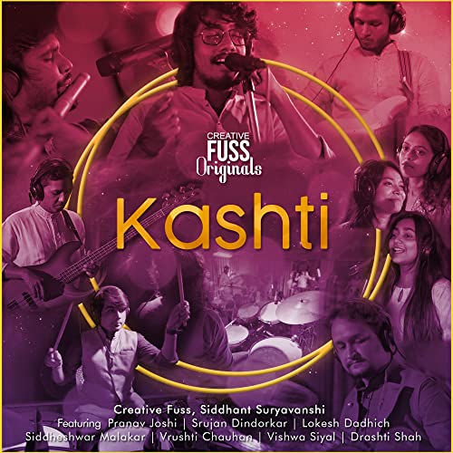 Kashti von Creative Fuss, Siddhant Suryavanshi bei Amazon Music - Amazon.de
