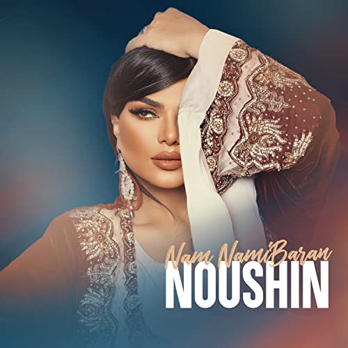 Nam Nami Baran de Noushin no Amazon Music Unlimited