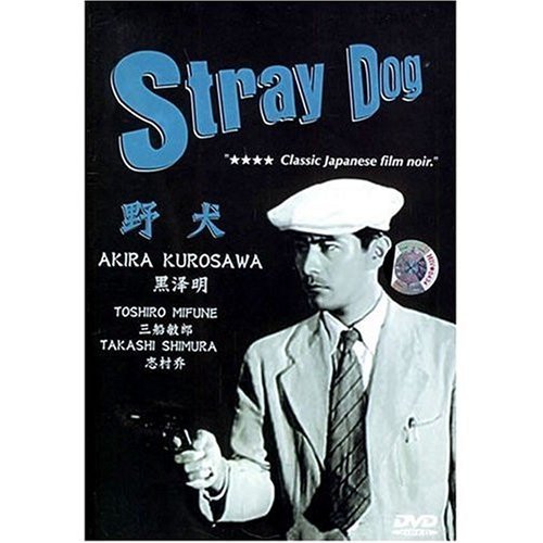 Amazon.com: stray dog : Movies & TV