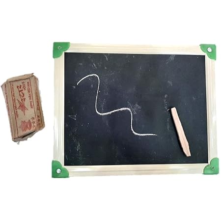 GNR Black Board Slate for School Kids and Children Education Purpose ...