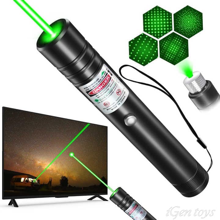 ILIKA Ultra Powerful Green Laser Light Pen Beam for Presentation with ...
