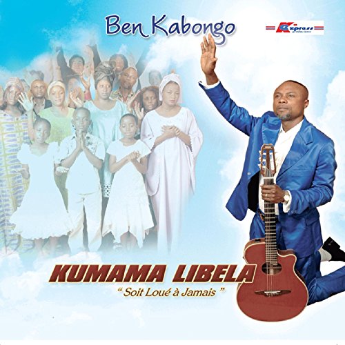 Play Kumama Libela by Ben Kabongo on Amazon Music