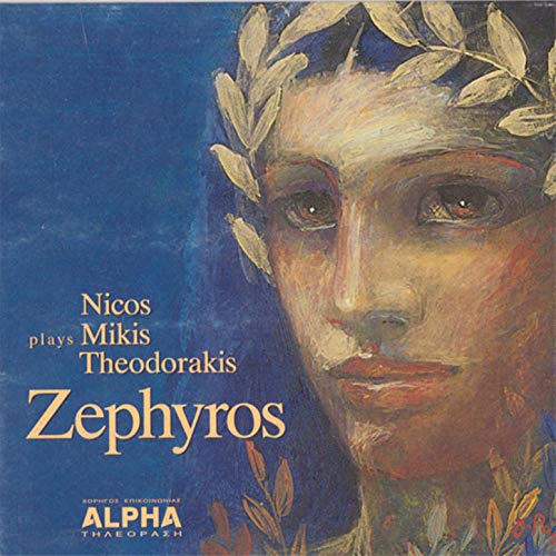 Play Zephyros by Mikis Theodorakis & Nicos on Amazon Music