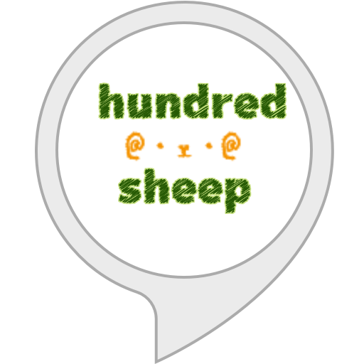 Amazon.co.jp: hundred sheep : Alexa Skills