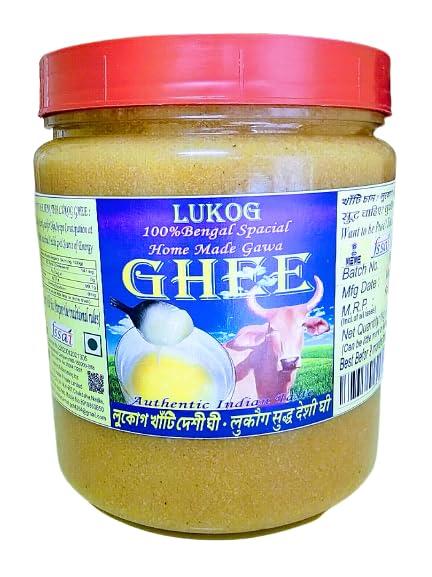 G250 Lukoog Cow Ghee 250g Ghee Special Desi Gawa Cow Ghrita,Authentic ...