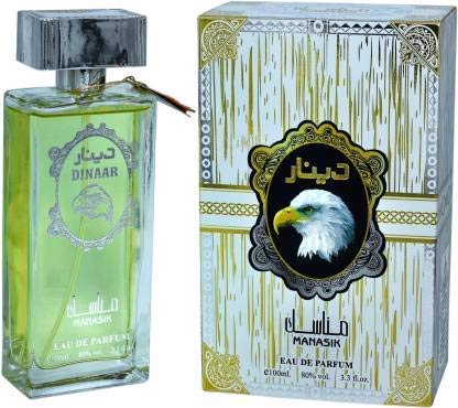 Buy Manasik Dinaar Perfume for Men and Women Eau De Parfum 100ml Online ...