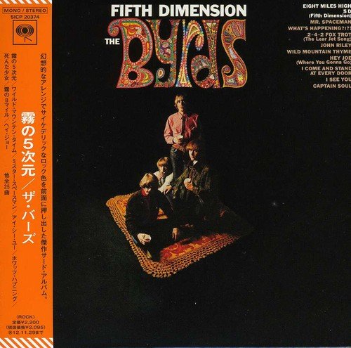 The Byrds - Fifth Dimension - Amazon.com Music