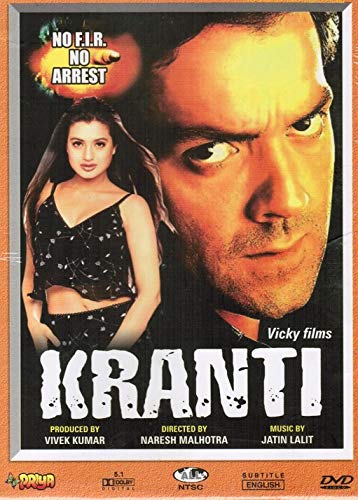 Amazon.com: Kranti (Brand New Single Disc Dvd, Hindi Language, With ...