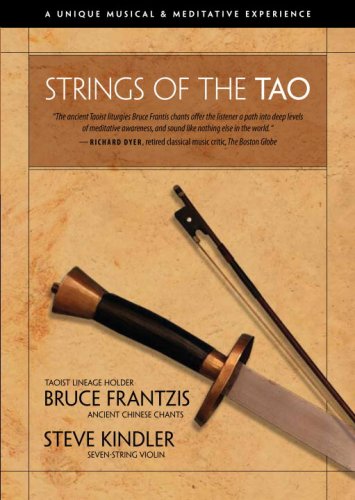 Amazon | Strings of the TAO: A Unique Musical and Meditative Experience ...