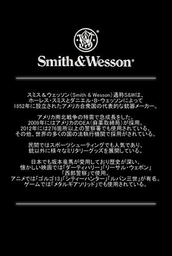 Amazon.co.jp: Smith & Wesson SWW-1464-OD Military Watch Olive Drab ...