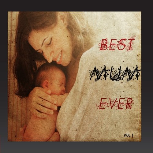 Amazon.com: Best Mum Ever, Vol. 1: CDs & Vinyl