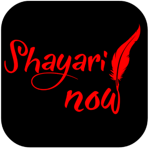 Shayri Logo Punjabi Shayari Status In Kot Ise Khan, Moga Best