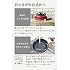 Amazon.co.jp: ティファール フライパン セット7 IH ルージュ・アンリミテッド L38395 IH対応 直火（ガス火）対応 赤 : ホーム＆キッチン