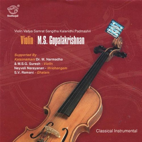 Gopalakrishnan, M.S. - Violin M.S.Gopalakrishnan - Amazon.com Music