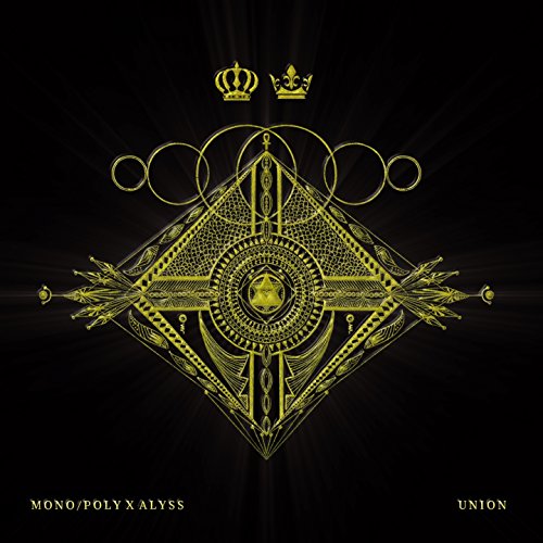 Amazon.com: Union [Explicit] : Mono/Poly, Alyss: Digital Music