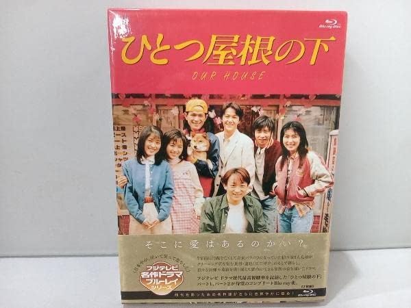 Amazon.co.jp: ひとつ屋根の下 コンプリートBlu-ray BOX(Blu-ray Disc) : パソコン・周辺機器